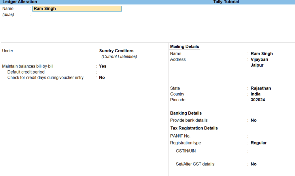 How to create a ledger in tally prime? eGyanvani How to create a ledger in tally prime? eGyanvani